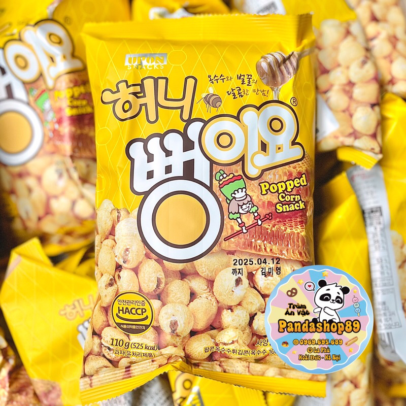 Korean Upon Honey Popcorn snack, Honey Exploded Corn snack (110g Pack ...