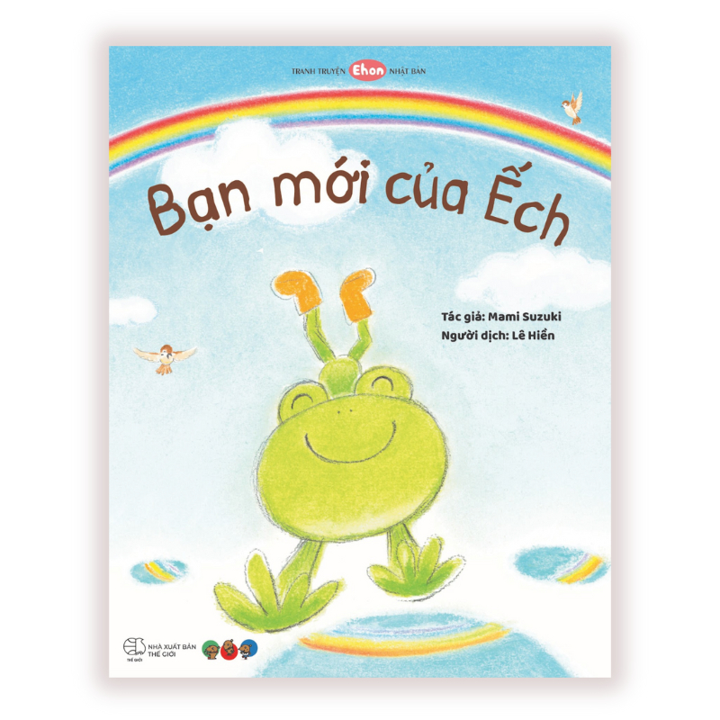 Books - New friends of Frogs - Japanese ehon comics for children from 3 ...