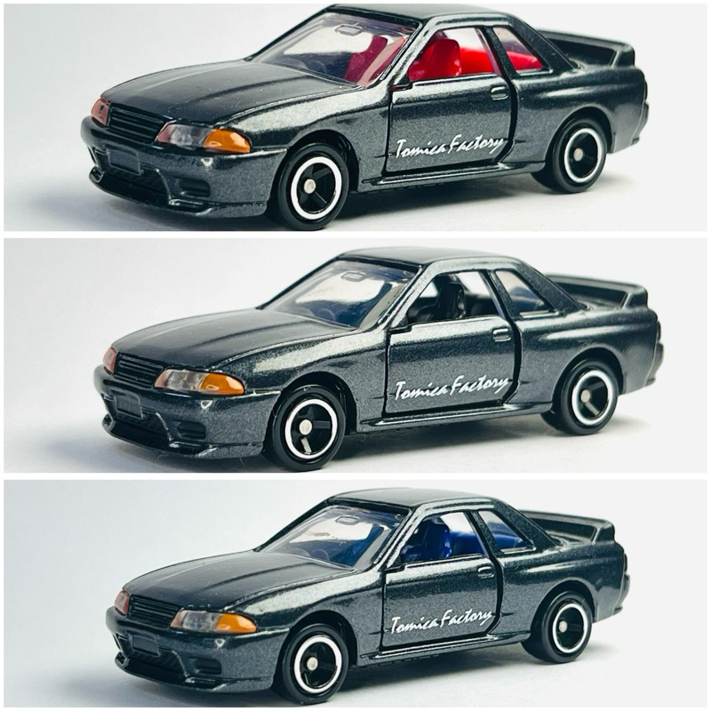 Hobby Store Tomica Factory Model Car Nissan GT-R R32 gray - 3 interior ...