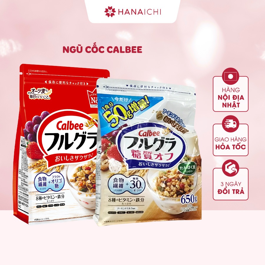 Calbee Cereals Red 750g Traditional Flavor / 600g Low Sugar New Model ...