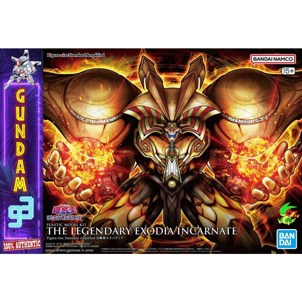 (GUNDAM93) Figure-rise Standard Amplified The Legendary Exodia ...