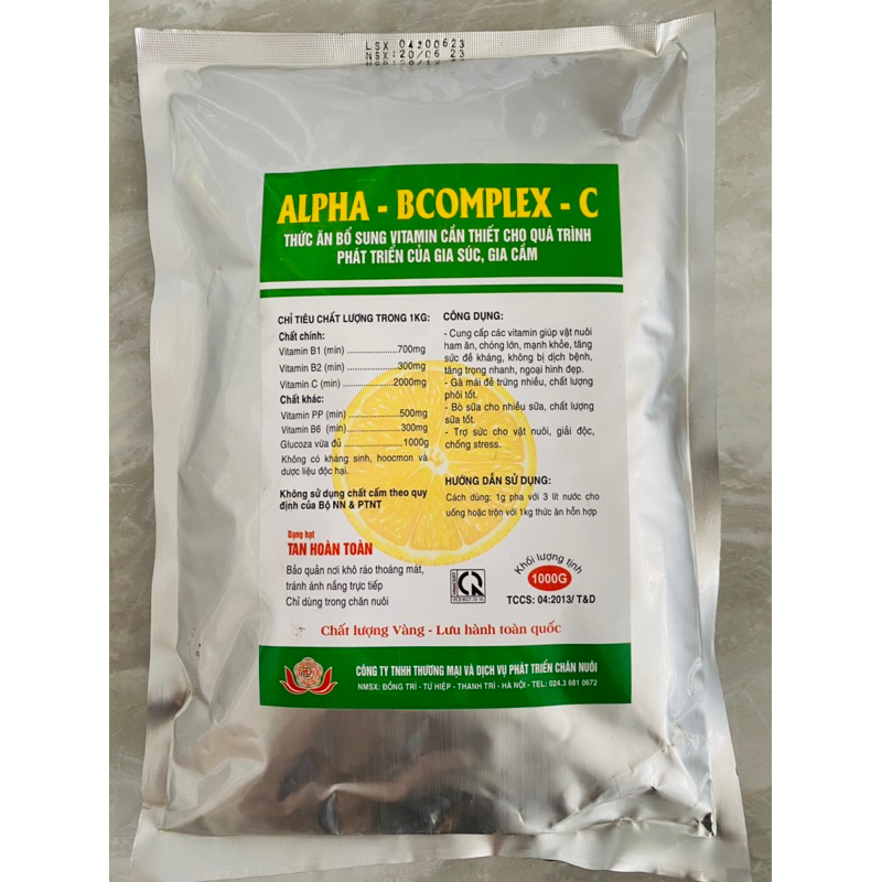 1 kg Bcomplex Vitamin Supplement, Growth Ham, Increase Resistance For ...
