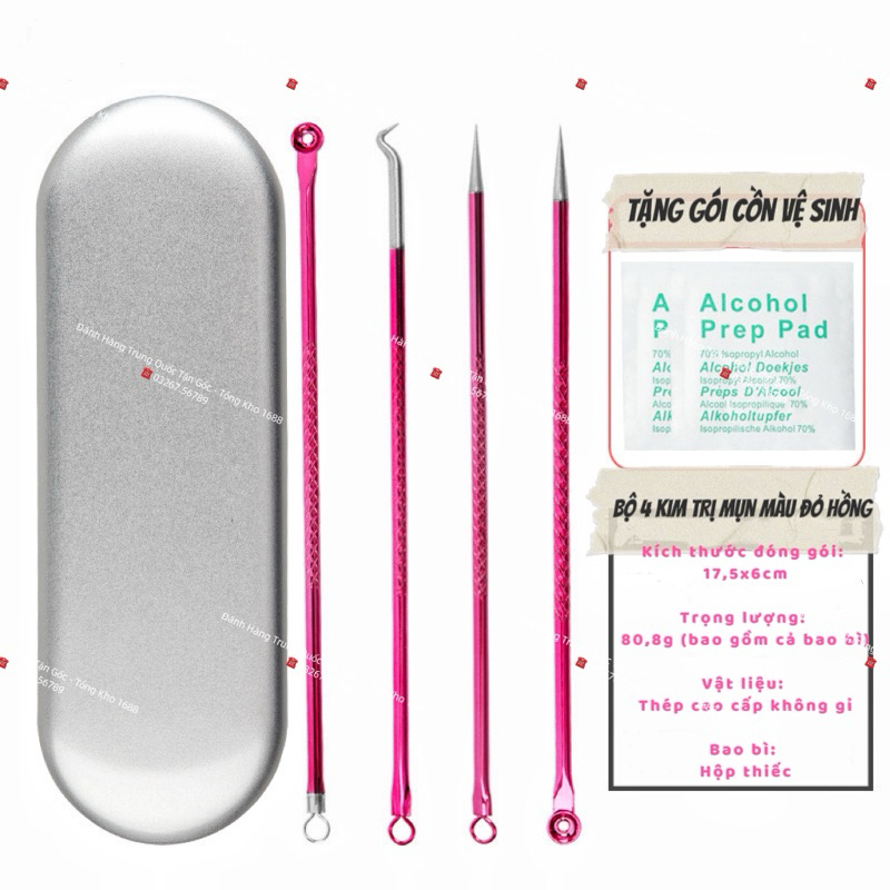 [STANDARD Product - AVAILABLE] Acne Extraction Stick Set 8 Piece Tin ...