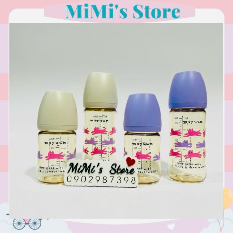 Moyuum bottle with Purple Cat pattern, Gray Cat (Cat Edition) new version 2024 - Size 170ml ...