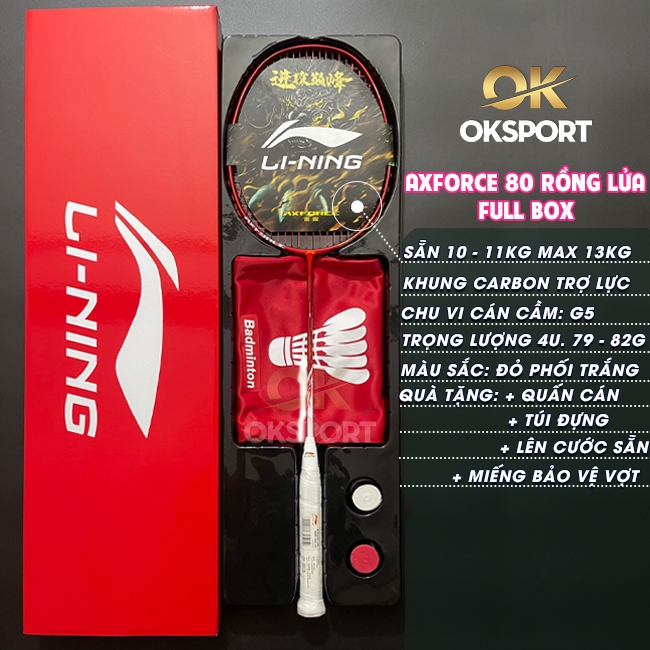Lining Axforce 80 Chen Long fire dragon badminton racket pre-strung ...
