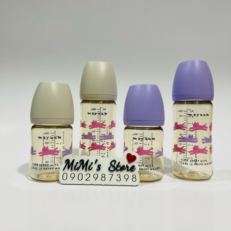 Moyuum bottle with Purple Cat pattern, Gray Cat (Cat Edition) new version 2024 - Size 170ml ...