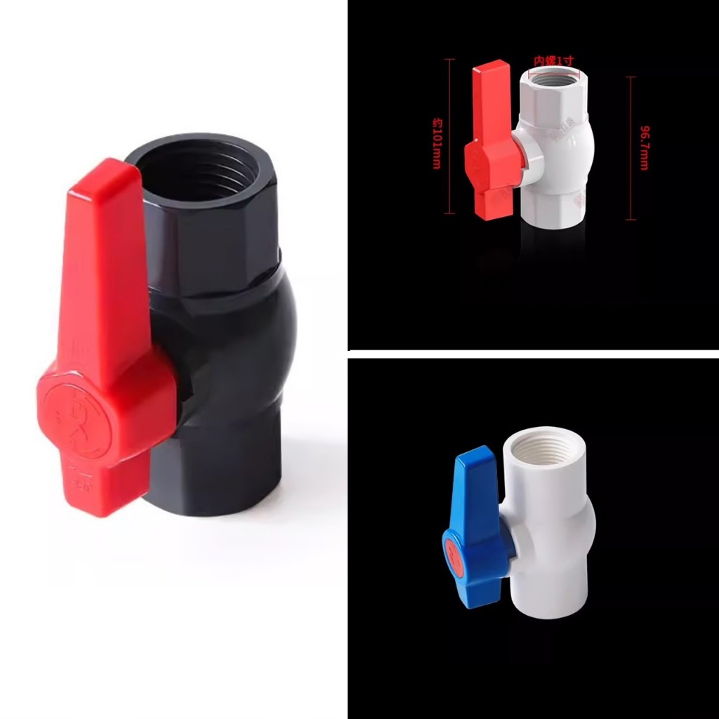 U-pvc WATER LOCK VALVE INSIDE WITH THREAD 20-25-32MM | Shopee Malaysia