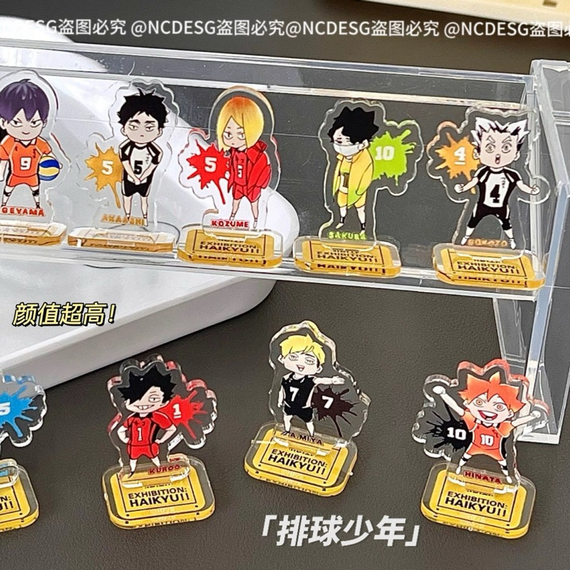 Mini standee set of 10 haikyuu characters | Shopee Malaysia