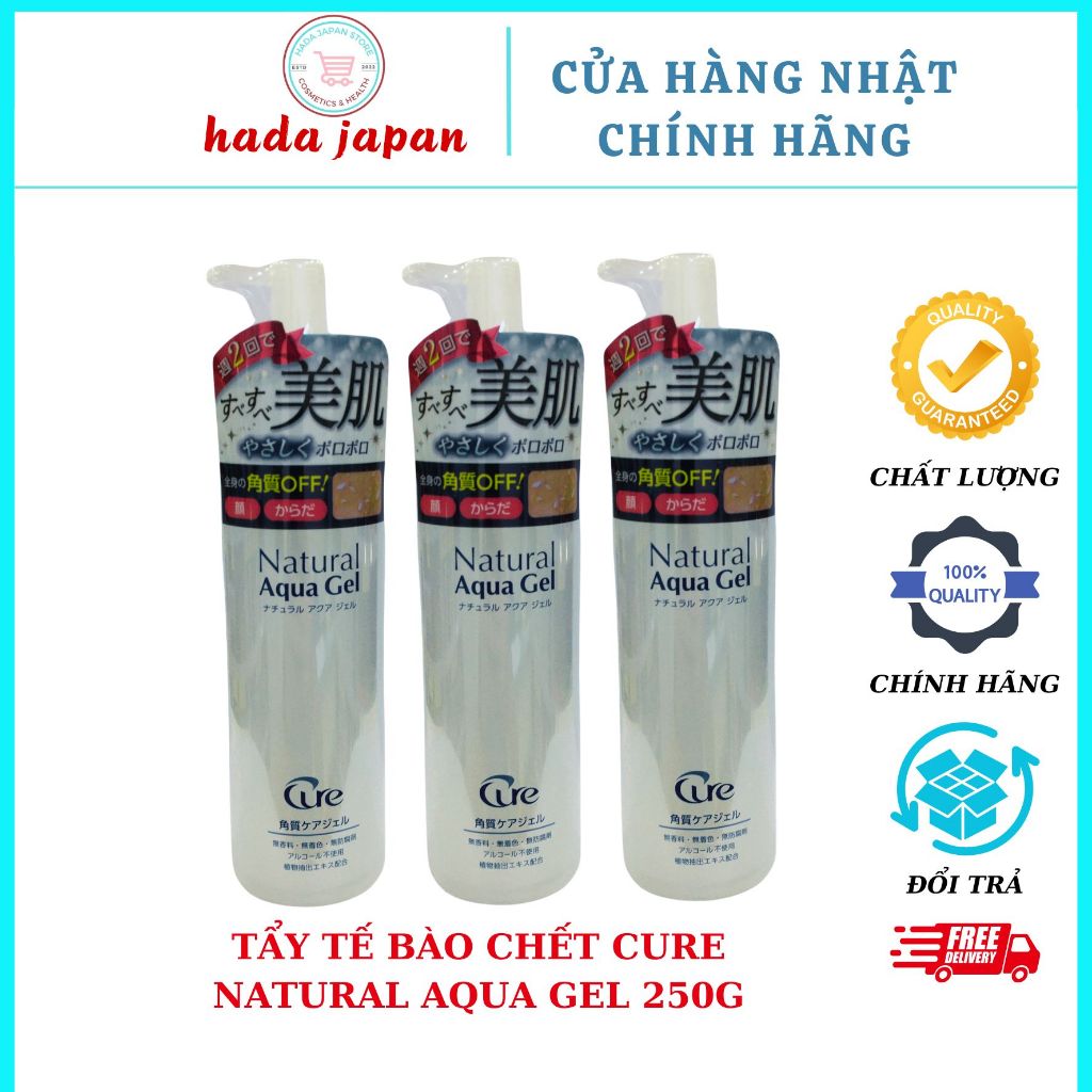 Cure Natural Aqua Gel Exfoliating 250g | Shopee Malaysia