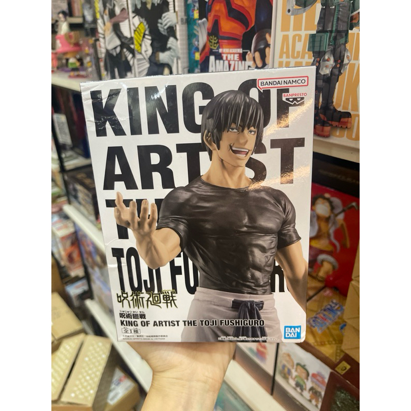 [Genuine Bandai] Toji Fushiguro King Of Artist Model - Premium Display ...