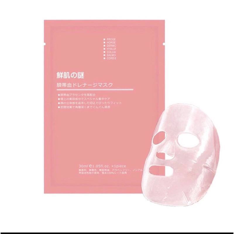 Rwine Beauty Japanese Stem Cell collagen Sheep Placenta Mask 1 Piece ...