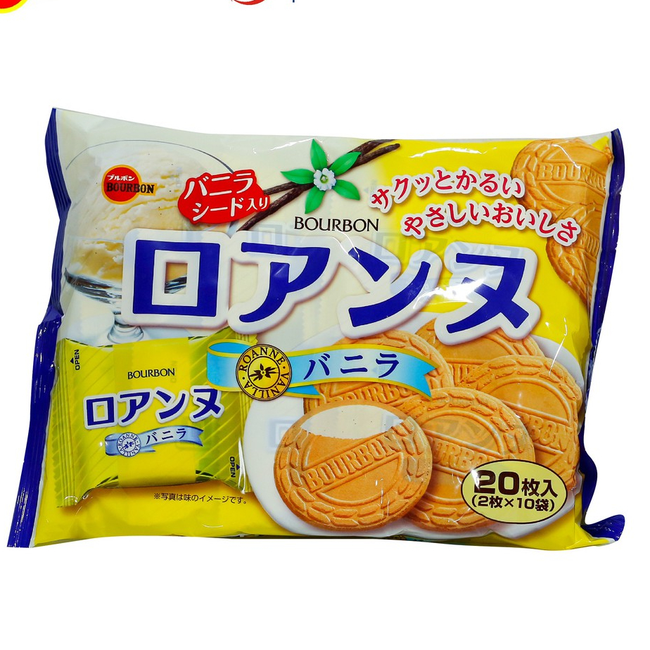 Imported Vanilla Bourbon Cookies Large Pack 113g - Japan | Shopee Malaysia