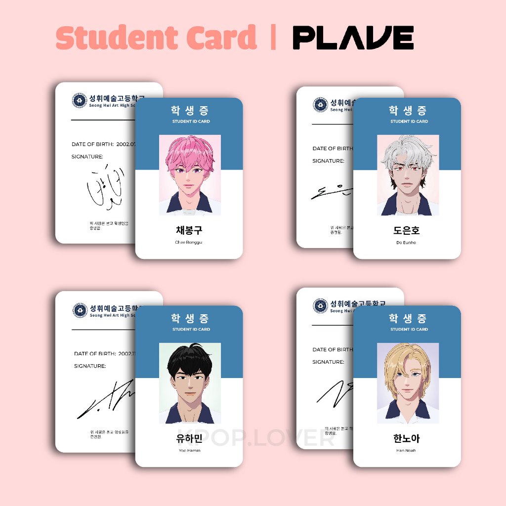 STUDENT card Plave - Plave STUDENT card (paper card) | Shopee Malaysia