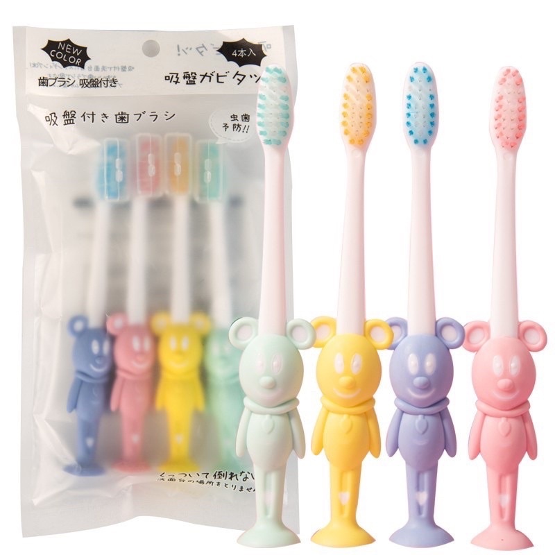 Set of 4 baby toothbrushes (made in Japan) | Shopee Malaysia