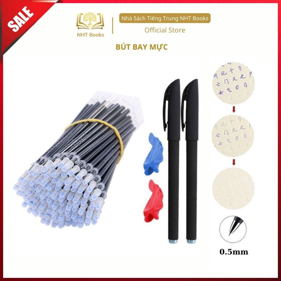 Flying pen set includes 10 nibs to practice writing Chinese, Japanese ...