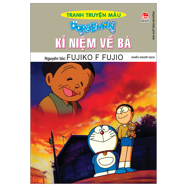 Doraemon Color Comic Series Synthetic Parts - 2112, Grandmother ...