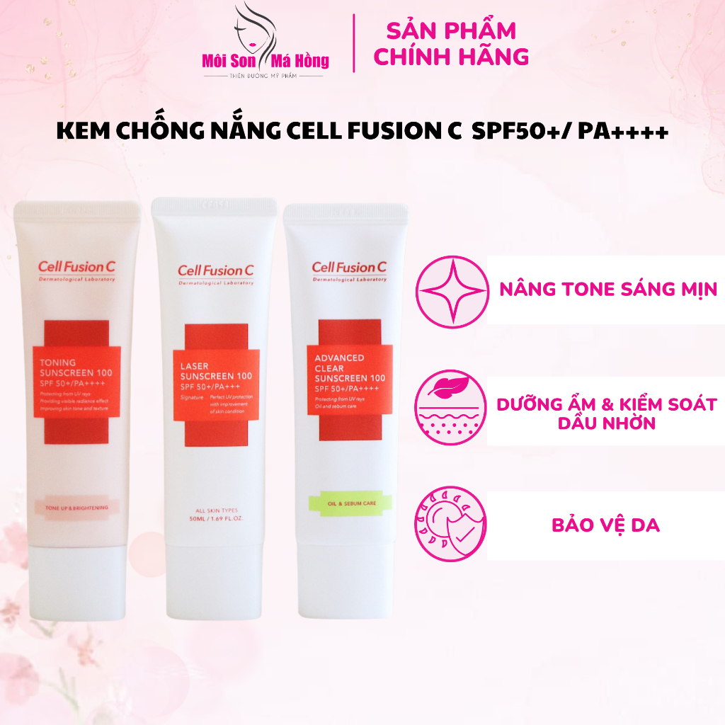 Cell Fusion C SPF50+ / PA+++ + Sunscreen [Cell Fusion C SPF50 + / PA ...