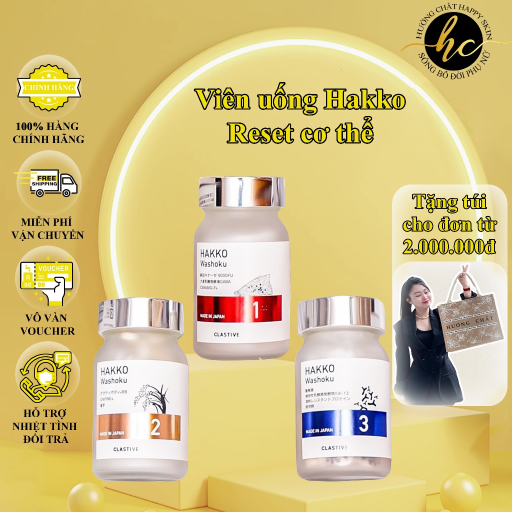 Hakko Oral Tablets Help Eliminate Toxins, Help Balance Blood Sugar ...