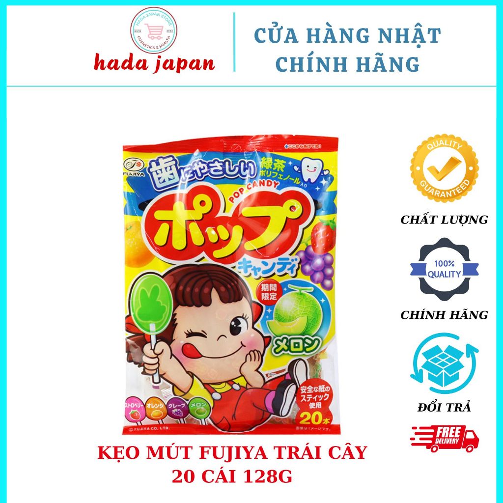 Fujiya fruit lollipops 20 pieces 128g Paper candy sticks, safer for ...
