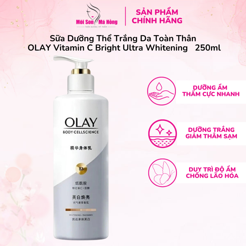 Olay Body Cellscience B3+ Whitening Body Cream [Lip Lipstick Blush ...