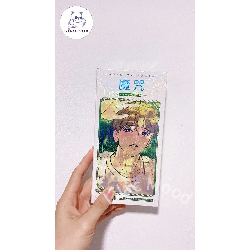 Available new Jinx | Postcard box of 30 postcards, 30 lomo, free 1600 ...