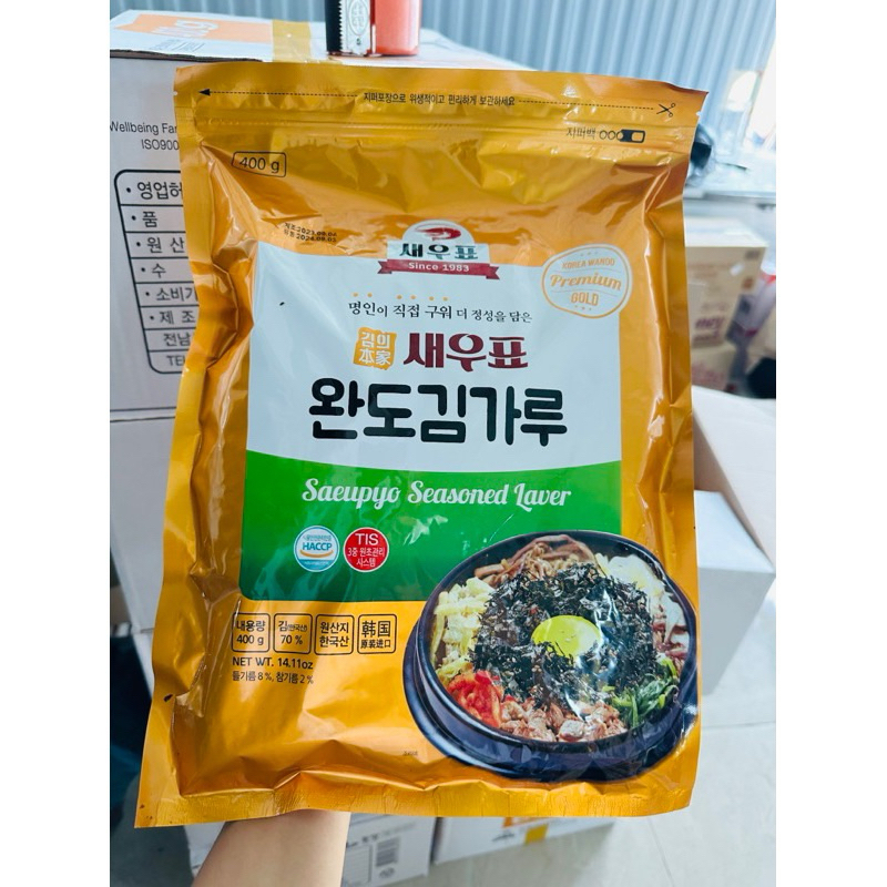 Wando Korean Shredded Seaweed 400G | Shopee Malaysia