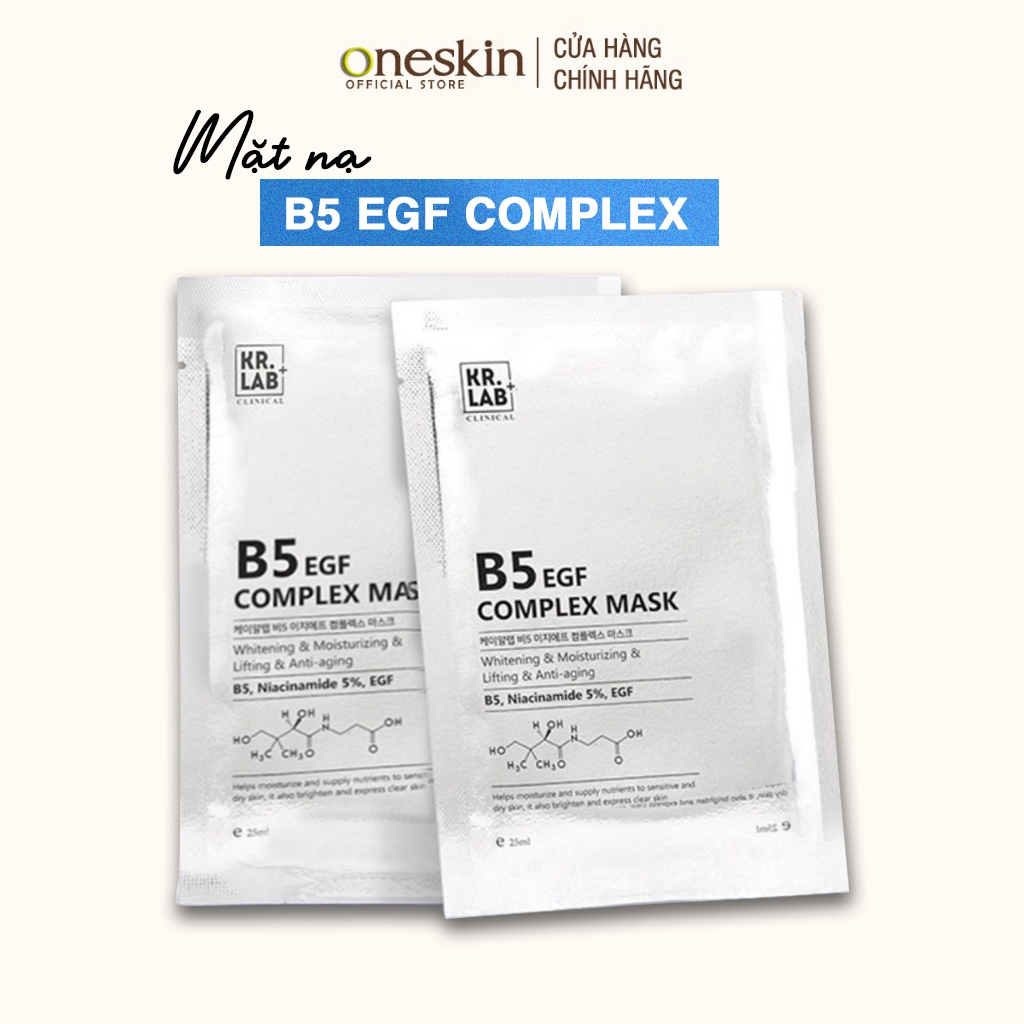 Mask B5 Kr.Lab Moisturizes, Restores And Nourishes The Skin | Shopee ...