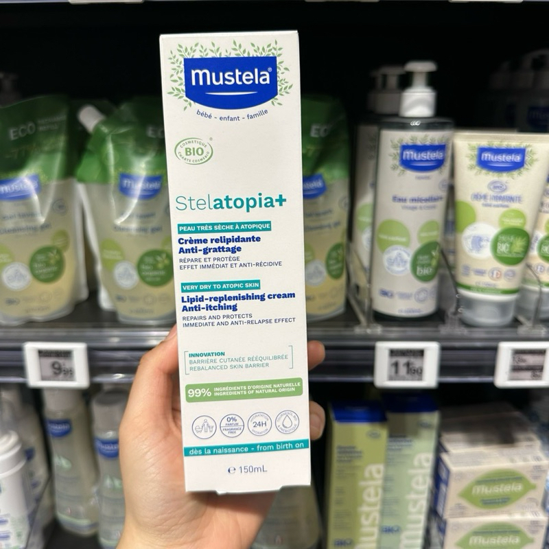 Mustela Stelatopia Atopia Atopic Dermatitis Cream 150ml | Shopee Malaysia