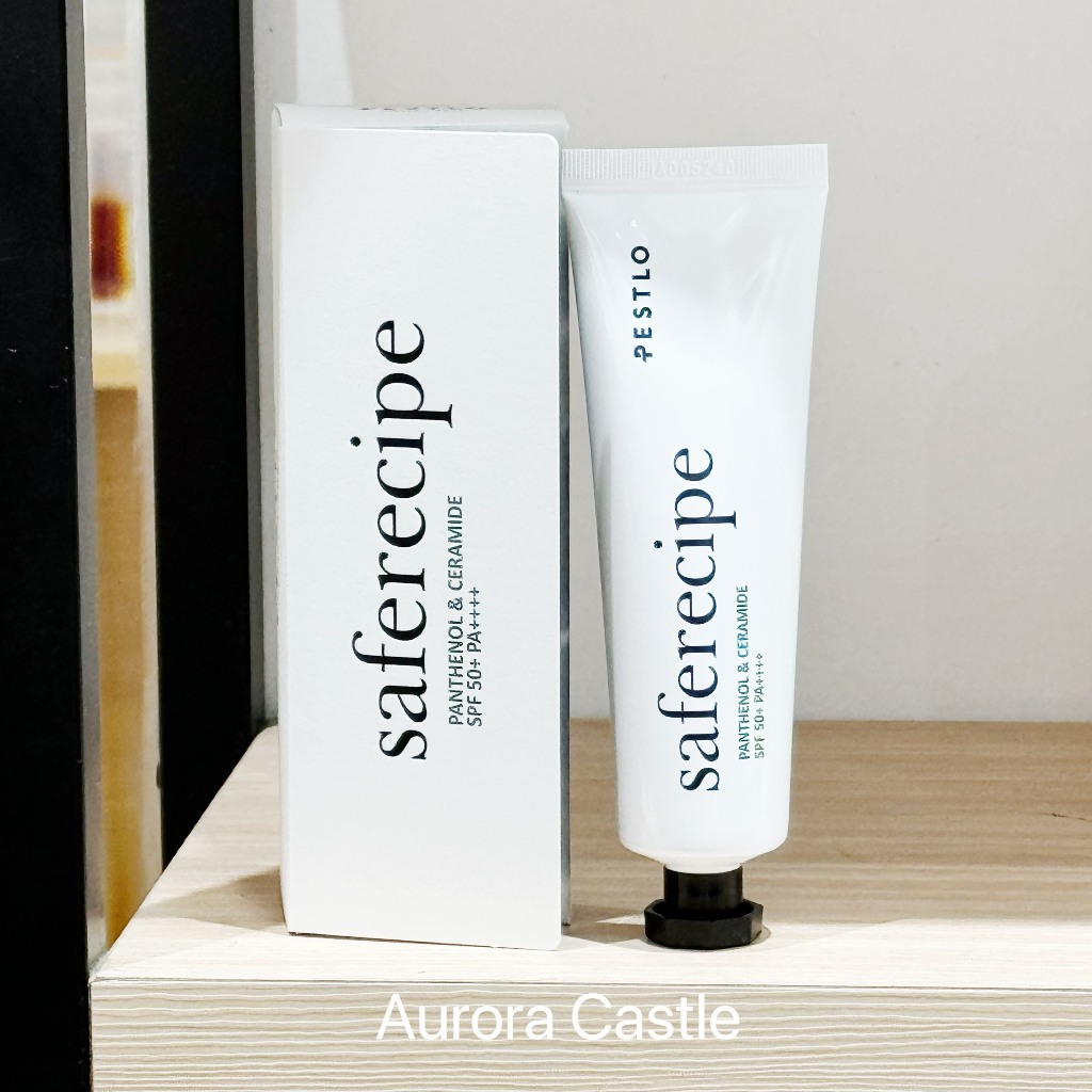 Saferecipe Pestlo super oil-control sunscreen spf50+ pa++++ | Shopee ...