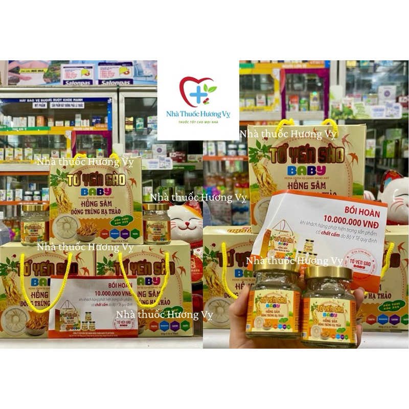 Genuine | Baby Red Ginseng Cordyceps Bird's Nest - Delicious Taste (6 ...