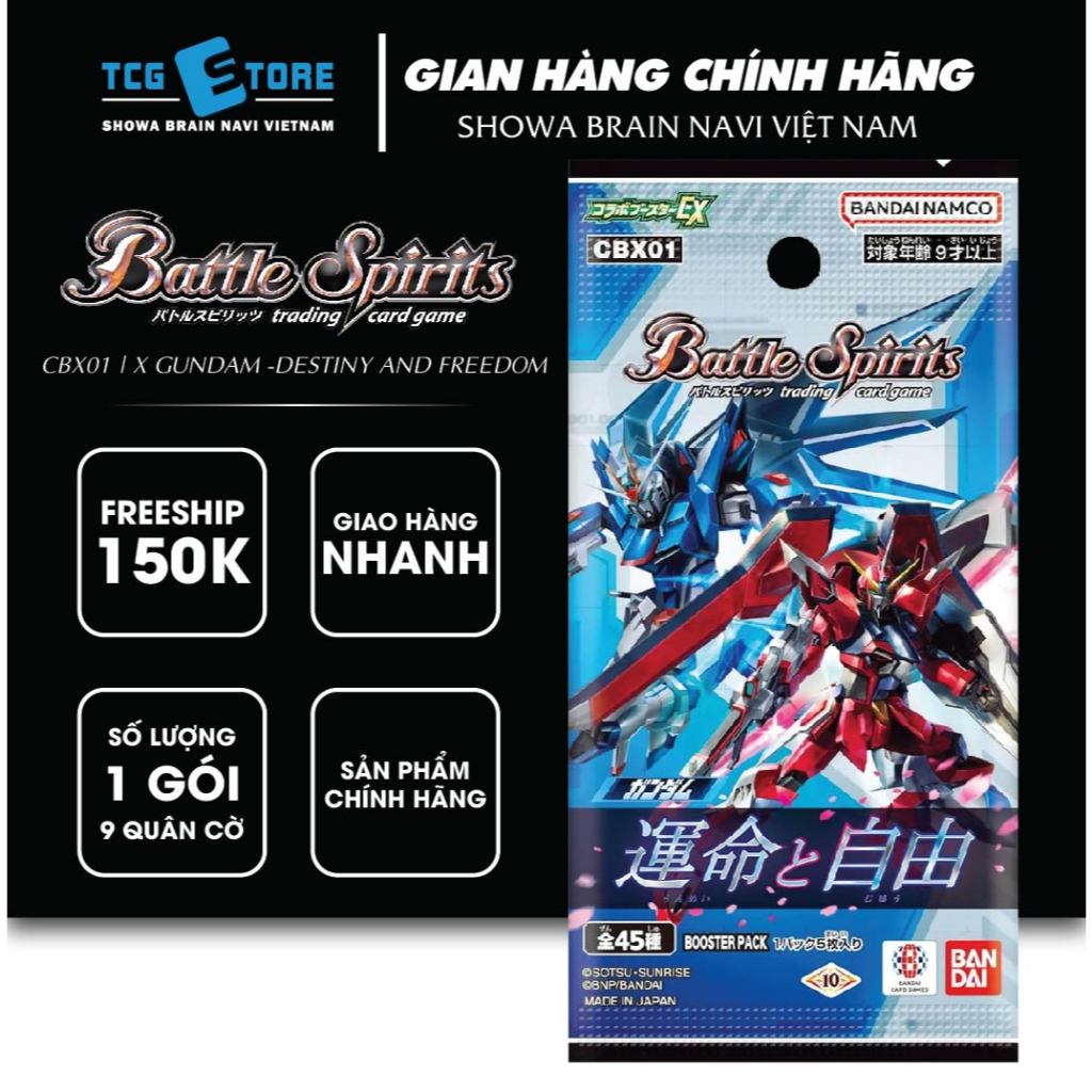 Battle Spirits Bandai Battle Chess Set, Expandable Package CBX01 EX GUNDAM DESTINY AND FREEDOM ...