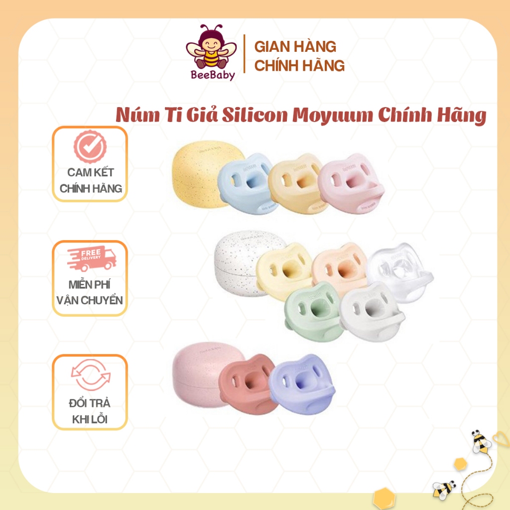 Genuine Korean Monolithic silicone Moyuum Pacifiers (With Box) | Shopee ...
