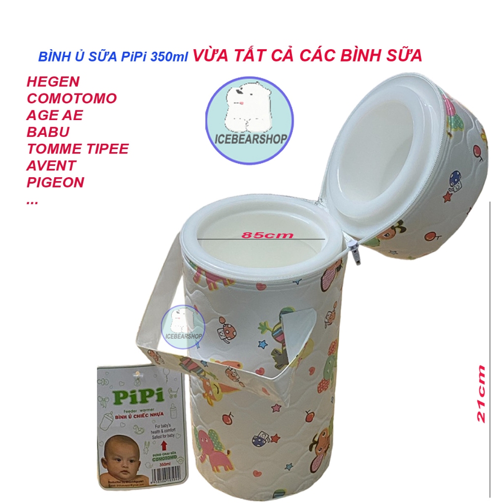 PiPi 350ml Wide Neck Milk Warmer Can Fit All Types of Hegen, Comotomo ...
