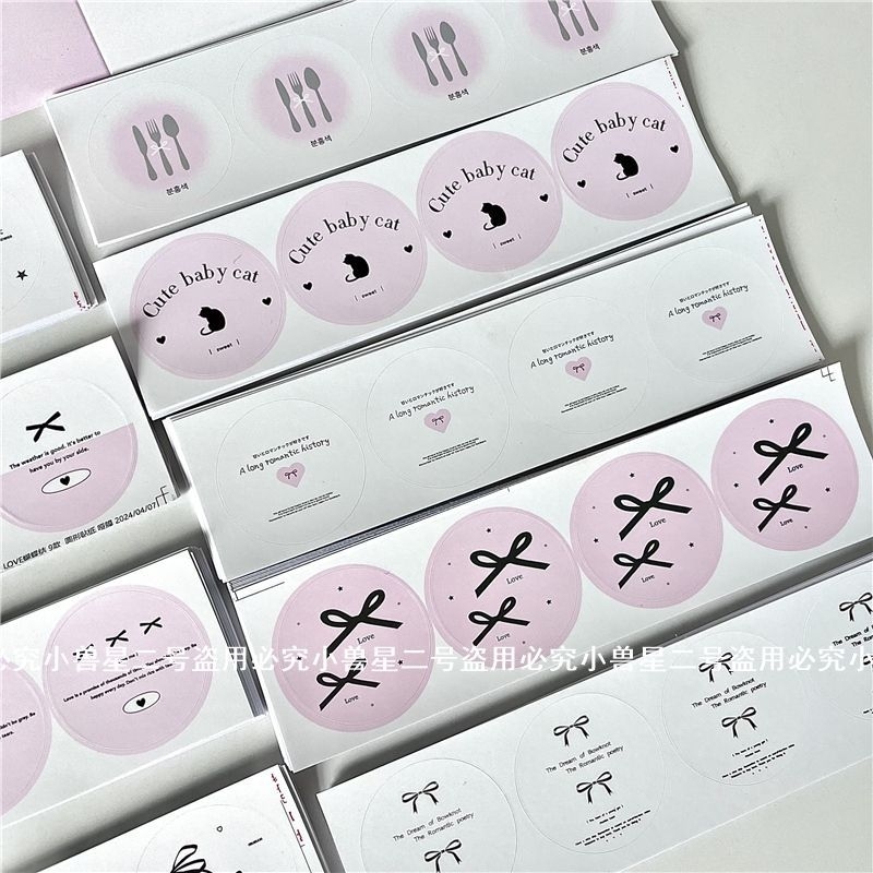 Combo of 40 Round Sealing Stickers, Gift Wrapping Stickers | Shopee ...