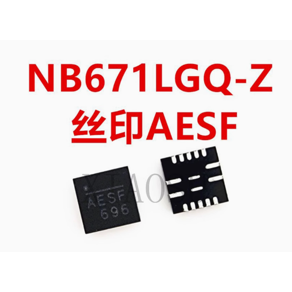 Nb671lgq-z NB671L NB671 671 AESE AESD AESG AESF AES power ic on board ...