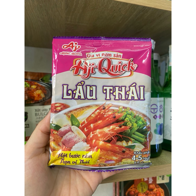 Pre-seasoned Aji-quick Thai hot pot seasoning package 50g | Shopee Malaysia
