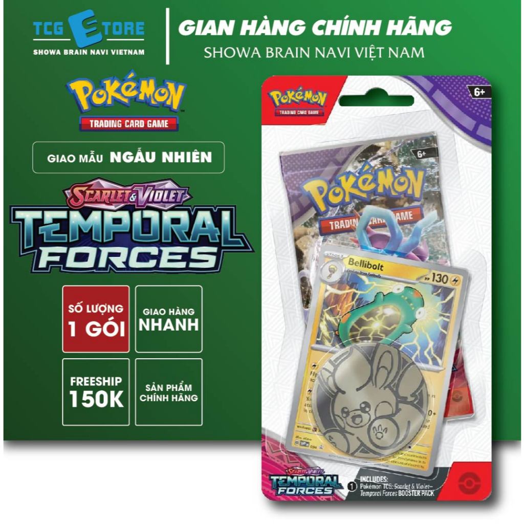 Pokemon Tactical Chess Set, Temporal Forces Checklane Blister SV-05 Expanding Package, SL 1 Pack ...