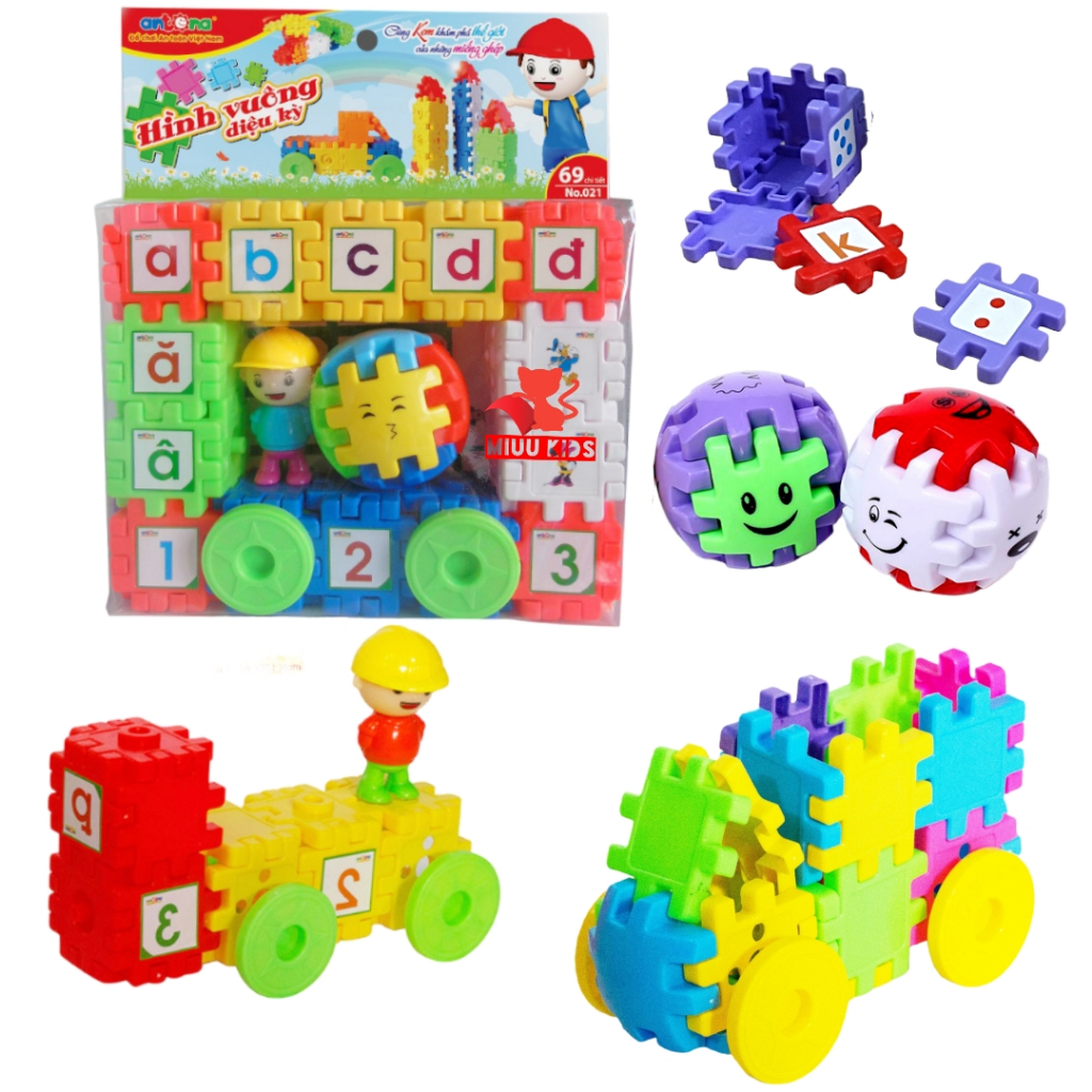 Genuine Antona Magical Square Toy with Spindle and Wheels for Children ...