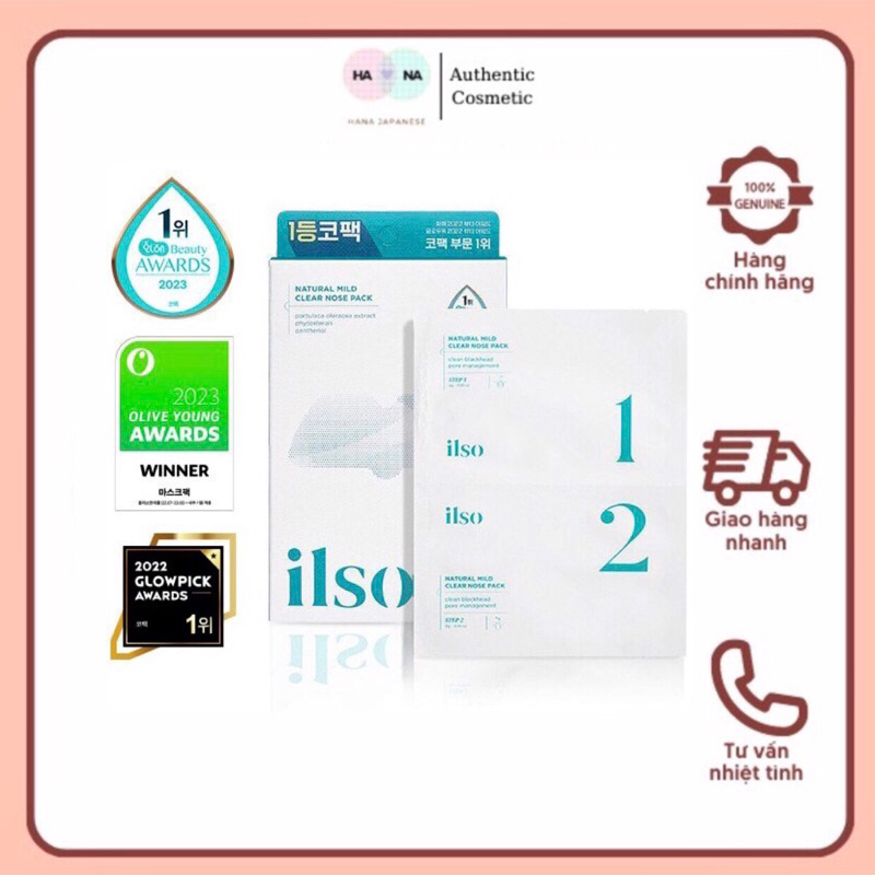 Ilso Natural Mild Clear Nose Pack Blackhead Push-Up Nose Mask | Shopee ...