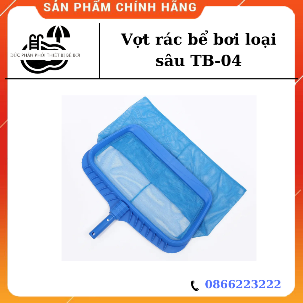 Swimming pool booster bag trash racket, pool deep mesh trash racket ...