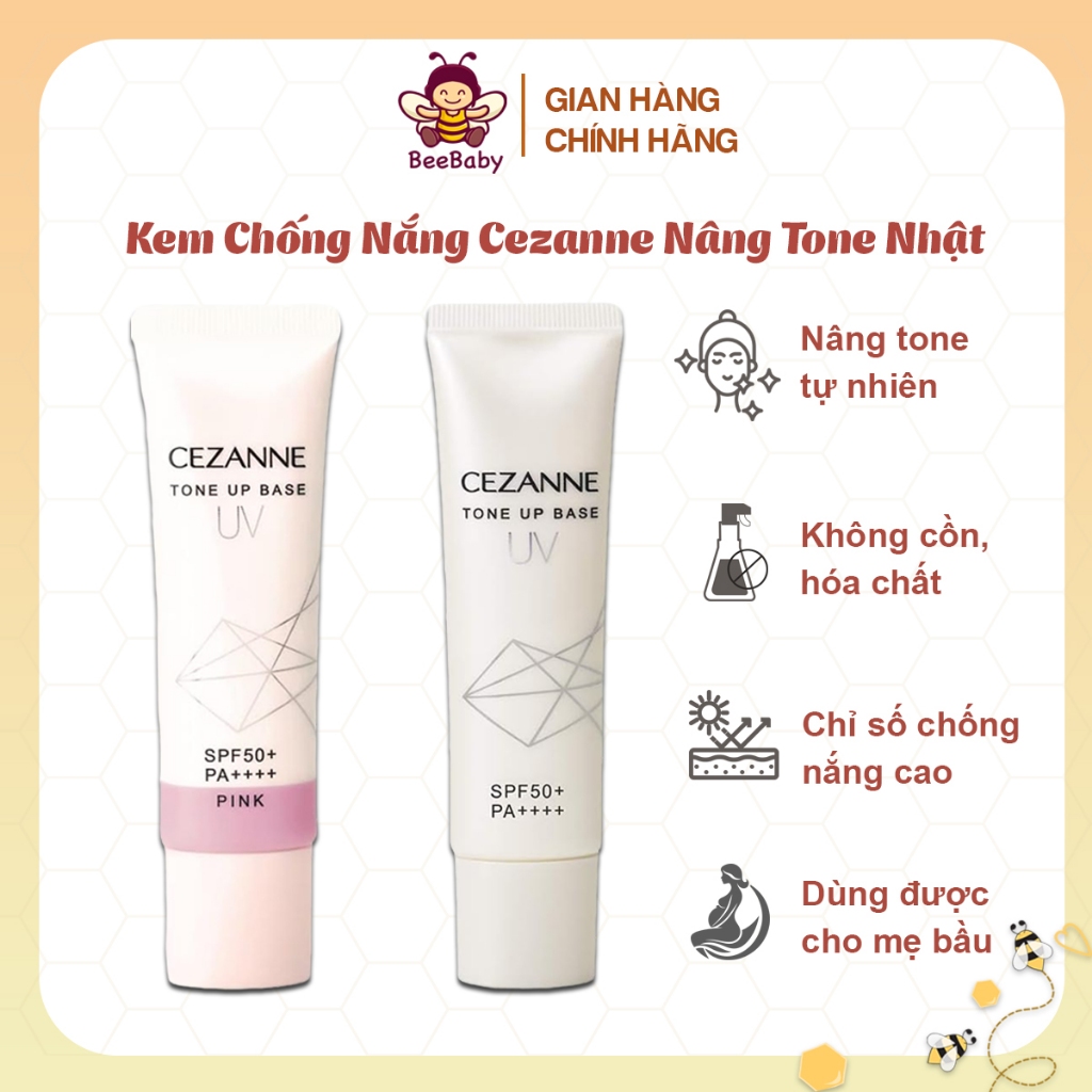 Cezanne Tone Up Base Alcohol-Free Sunscreen and Primer Cezanne Tone Up ...