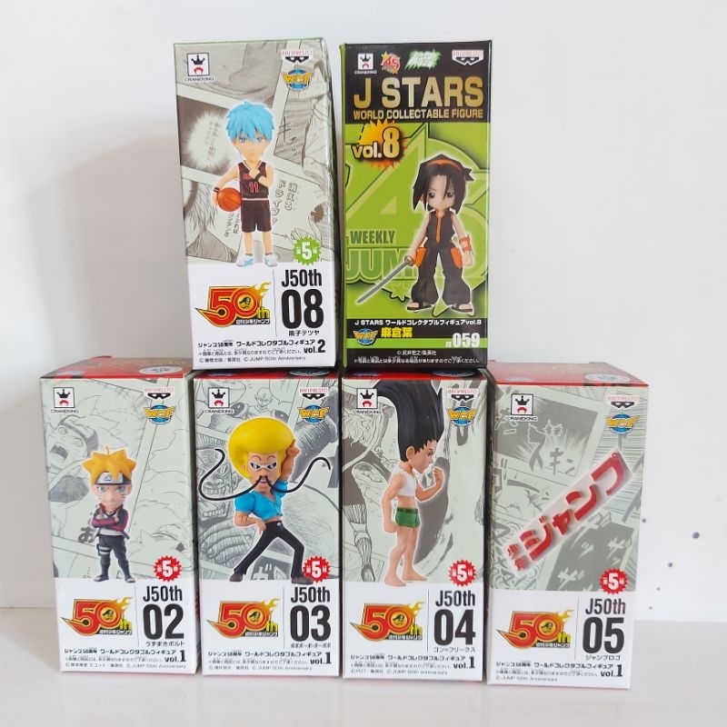 Genuine WCF Model [New + FullBox] Jump Limited 45th & 50th | Shopee ...