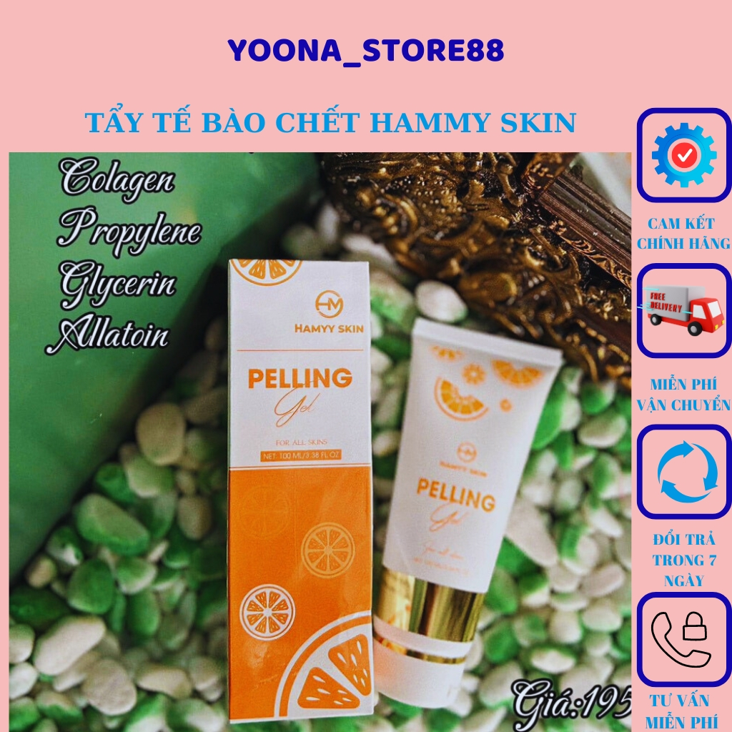 Hammy skin-Genuine Collagen Cammy skin-Genuine Exfoliating, Exfoliating ...