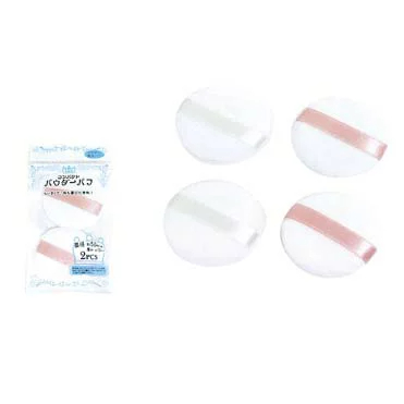 Set Of 2 Japanese Daiso Powder Coating Cotton | Shopee Malaysia