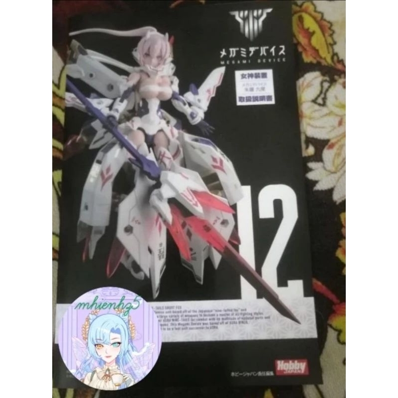 Photo album Asra Nine Tails(free 1 megami device card) | Shopee Malaysia