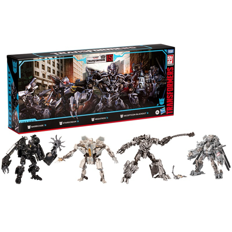 Hasbro Transformers Studio Series 15th Anniversary Decepticon Multipack ...