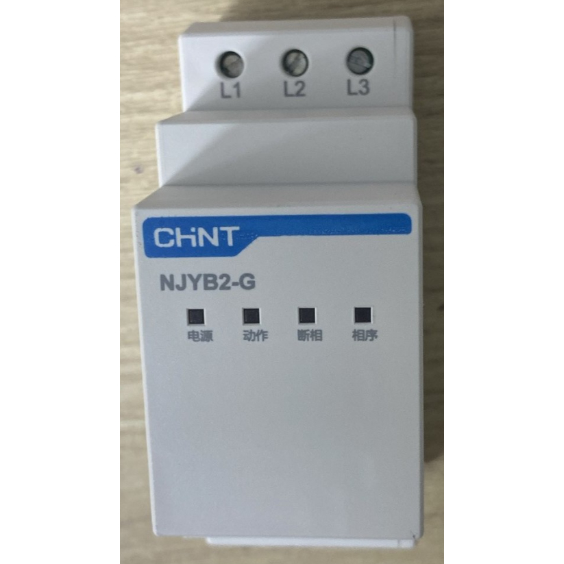 (Chint) Phase Protection Relay, Phase Order, Phase Imbalance ...