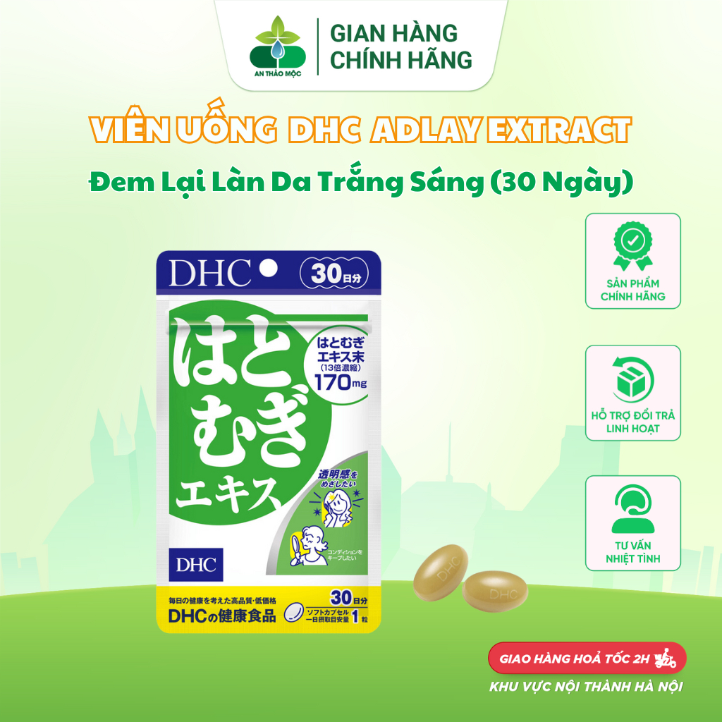 Discharge HSD 31-5-2025.Dhc Adlay Extract brightens skin oral tablet to ...