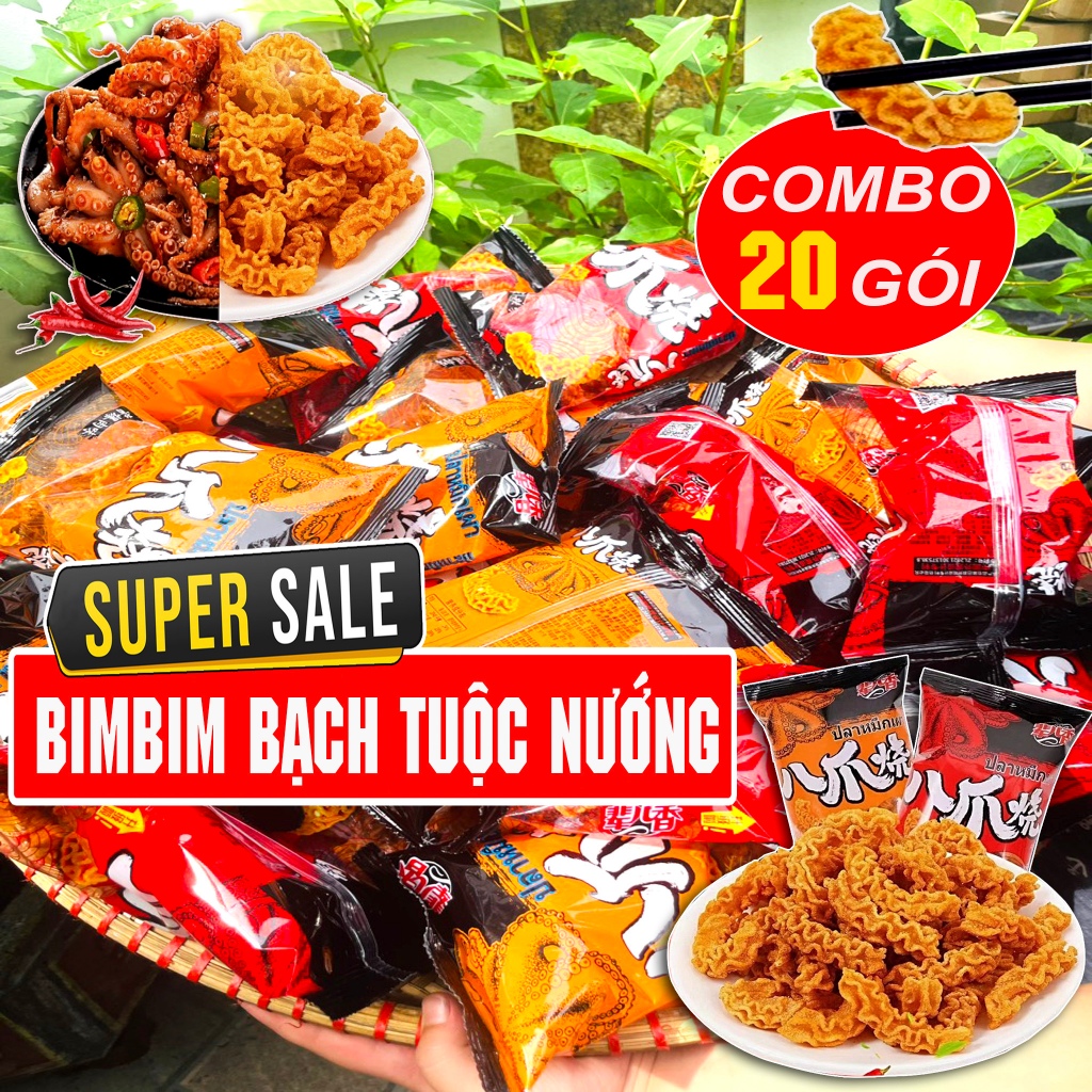 [COMBO Of 20 Packs] Super Delicious Crispy and Spicy Grilled Octopus ...
