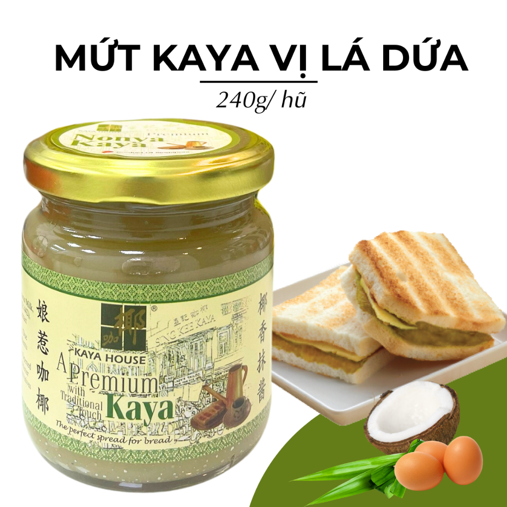 Kaya Jam, Singapore Pineapple Leaf Flavor Singapore With Toast, 240g ...